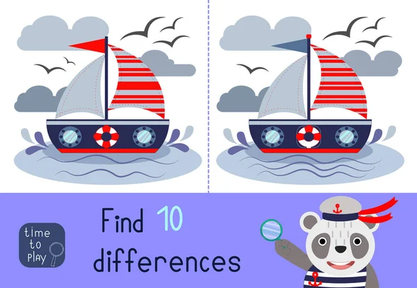 Child Game Find Difference Lighthouse Colors Stock Vector by ©sycikovao ...