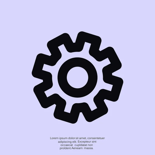 Engrenage simple et arrondi icône simple Vecteur par ©LovArt 122305418