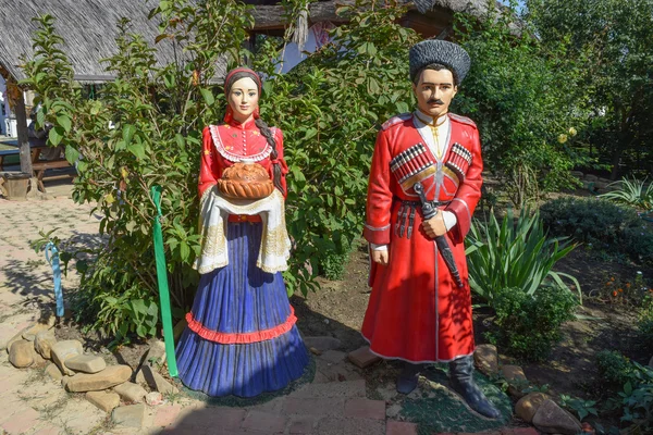 Cossack hair wig or herring_3 – Stock Editorial Photo © orestligetka ...