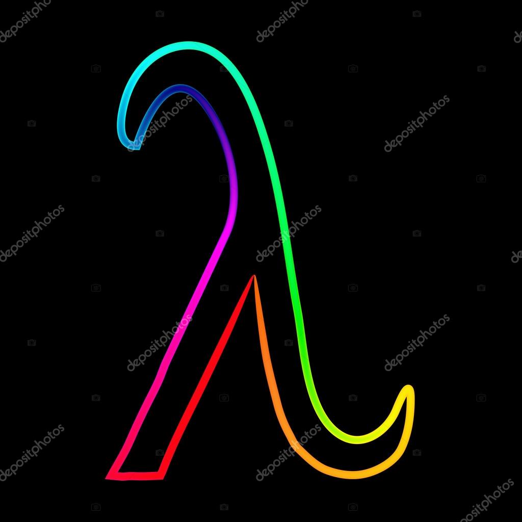 Vector image of six-stripe rainbow letter Lambda — Stock Vector © NataliSven #82374070