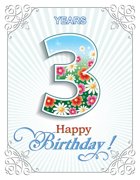 3 years Vector Art Stock Images | Depositphotos