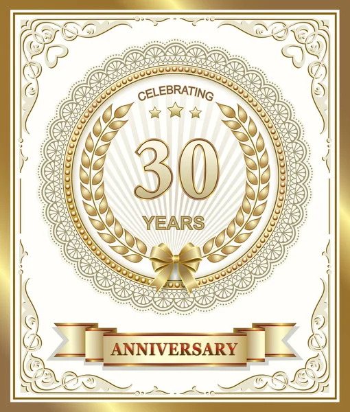 90th anniversary Stock Vector Image by ©seriga #79609310