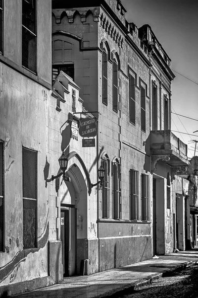 Coliseum street Stock Photos, Royalty Free Coliseum street Images ...