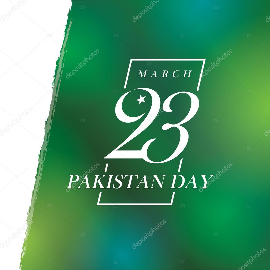 Pakistan Standard Logo