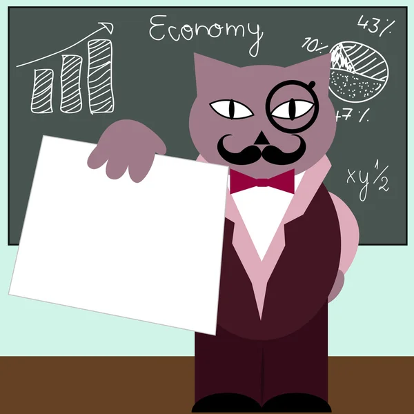 Педагогика и искуство Vector Art Stock Images | Depositphotos