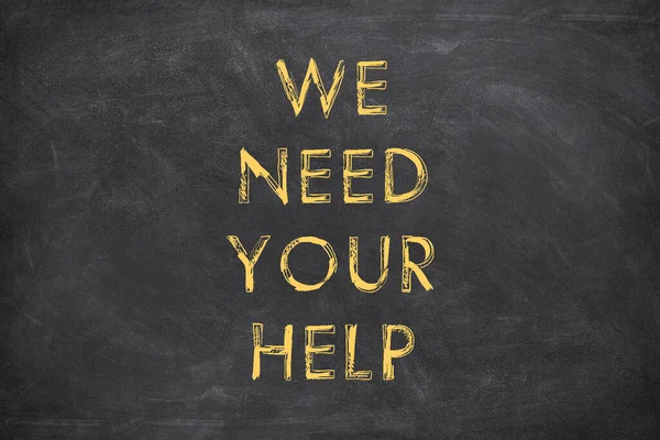We need your help Stock Photos, Royalty Free We need your help Images ...