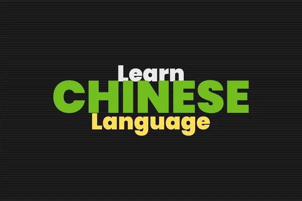 100,000 Chinese language Vector Images | Depositphotos