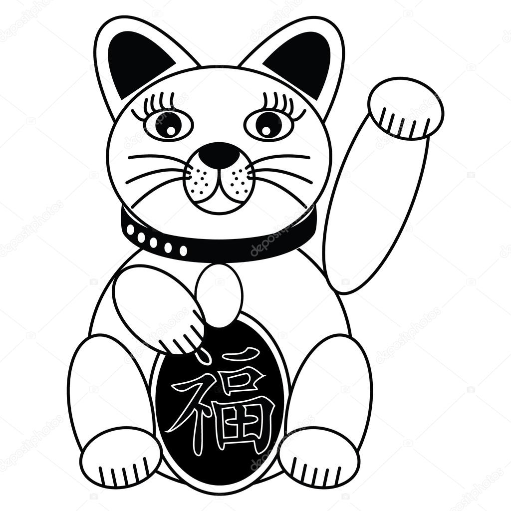 Chinese Lucky Cat Drawing