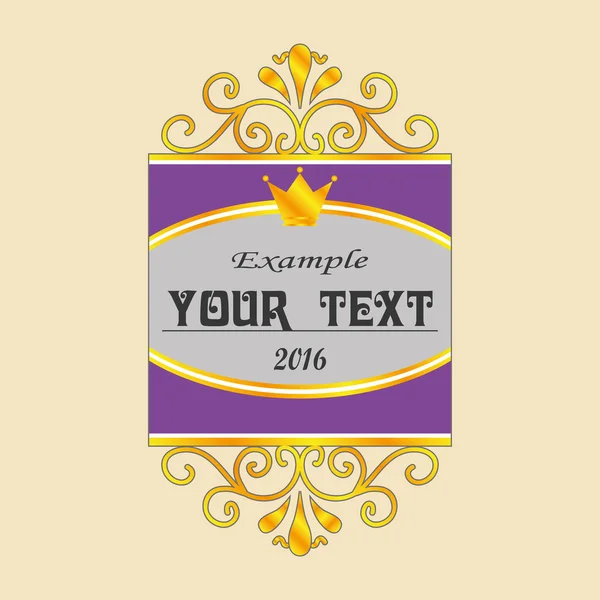 Royal vintage label. Stock Vector Image by ©chel11 #115581696