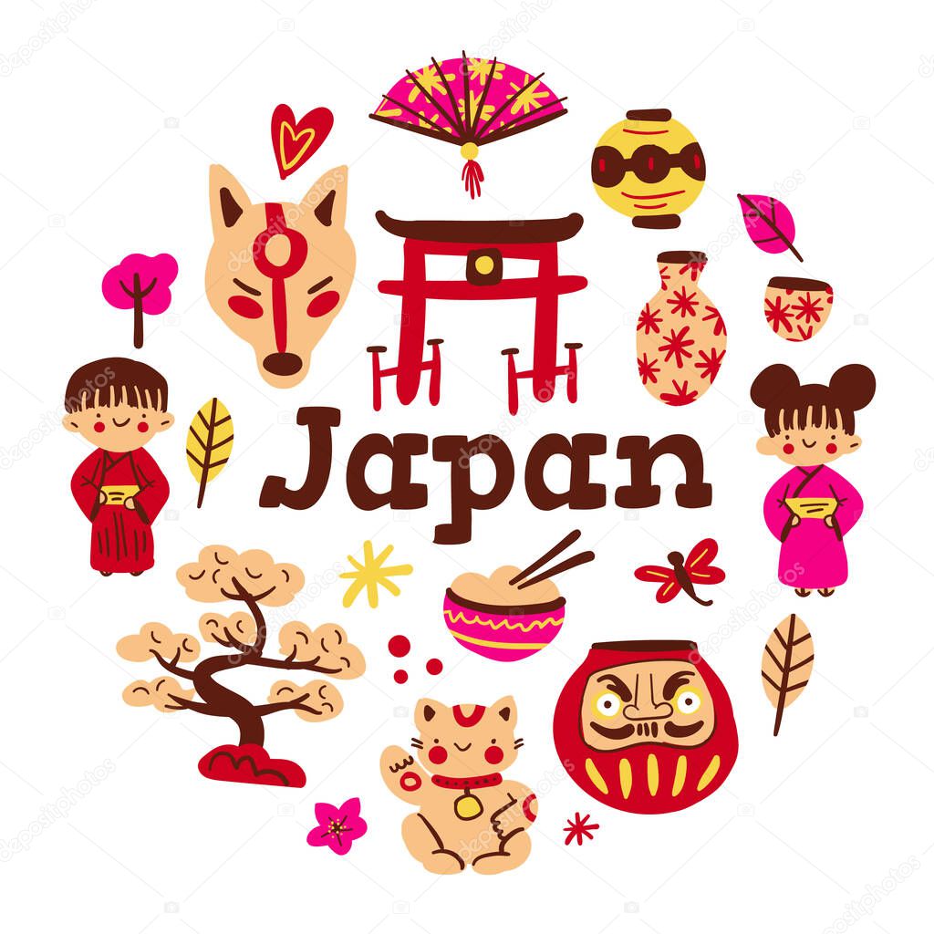Japón dibujado a mano elementos vector conjunto. Colección de dibujos ...