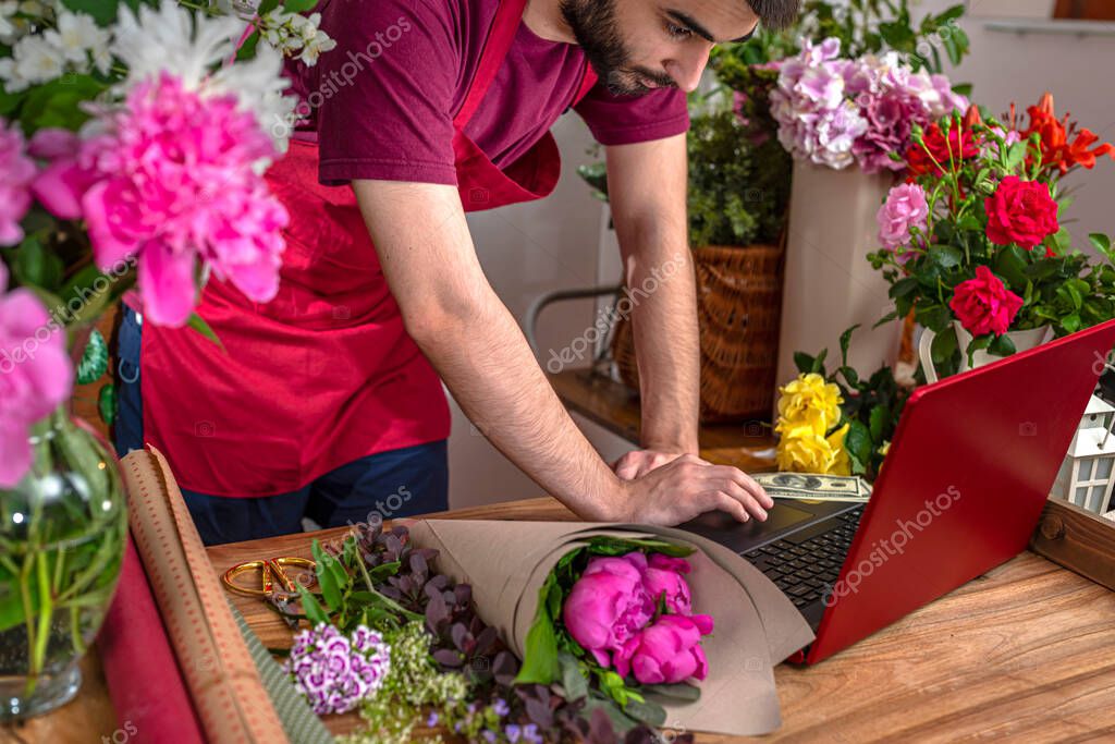 Vista de la cosecha más saller de flores. Negocios florísticos. Arreglo ...
