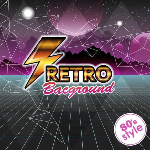 80s retro Vector Art Stock Images | Depositphotos