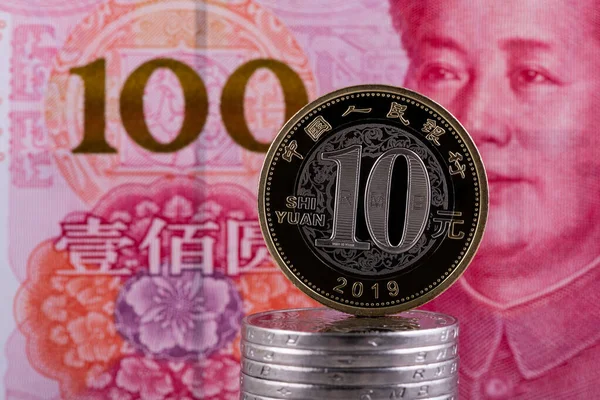 10 yuan note Stock Photos, Royalty Free 10 yuan note Images | Depositphotos