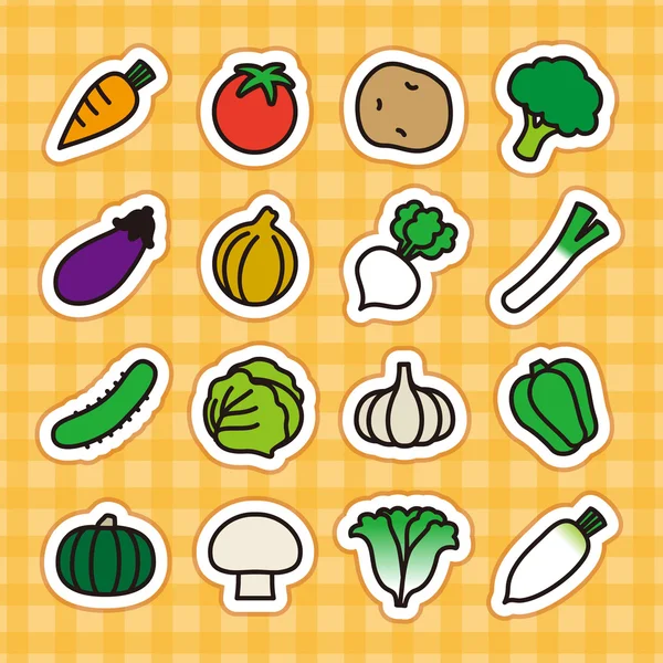 140,709 Vegetable icon Vector Images | Depositphotos
