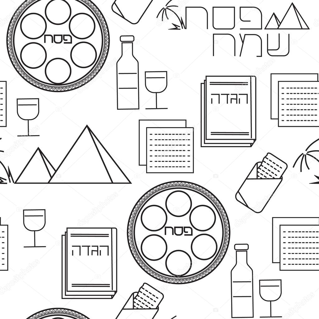 Passover seamless pattern background Stock Vector by ©elinorka 104524670