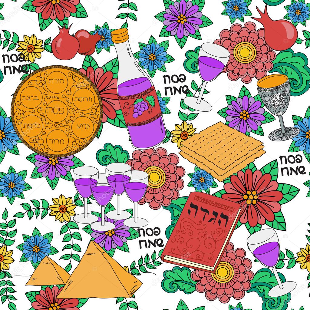 Passover seamless pattern background Stock Vector Image by ©elinorka ...