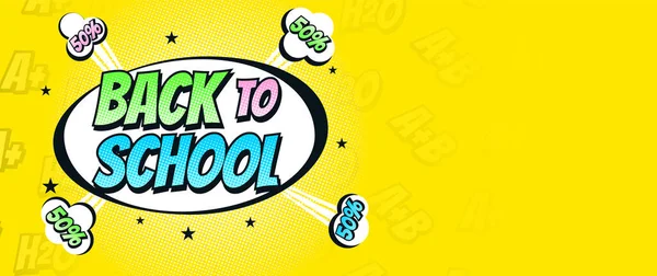 School chale hum dance Stock Photos, Royalty Free School chale hum ...