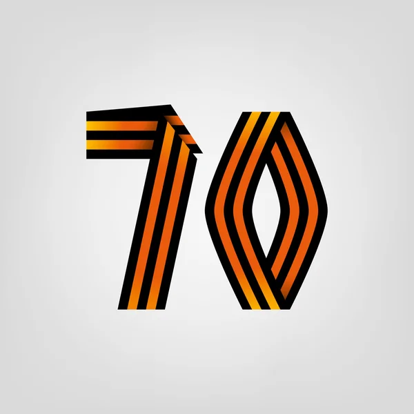 21,486,254 70 logo Vector Images | Depositphotos