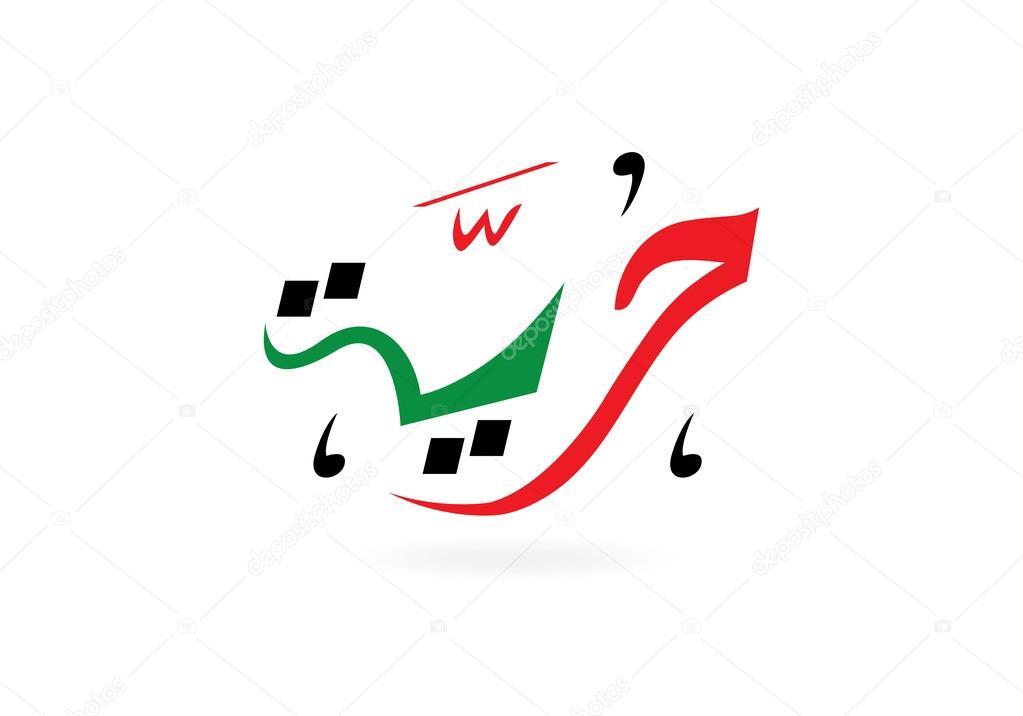 Syrian flags freedom — Stock Photo © laith87x #69734683