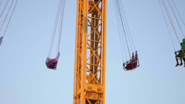 African American Couple Suspended Swing Spinning Thrill Ride Slow ...