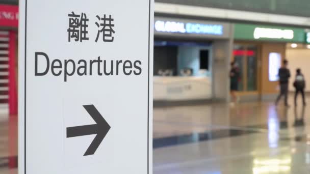 35,663 Airport terminal Videos, Royalty-free Stock Airport terminal ...