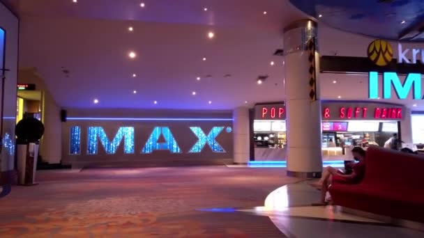 Inscription Imax Front Entrance Krungsri Imax Major Cineplex ...