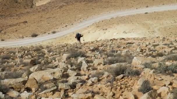 27 Mount ramon desert trail Videos, Royalty-free Stock Mount ramon ...