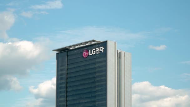 12 Logo comercial Videos, Royalty-free Stock Logo comercial Footage ...