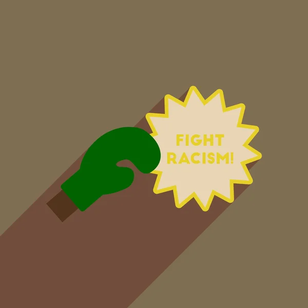 18,576,115 Racial equality Vector Images | Depositphotos