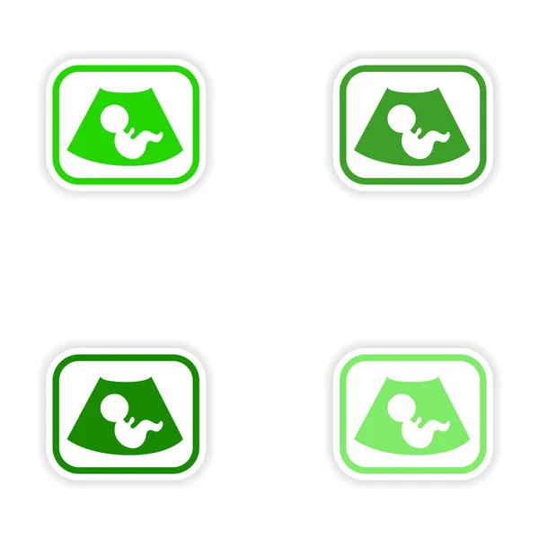 Unborn baby silhouette Vector Art Stock Images | Depositphotos