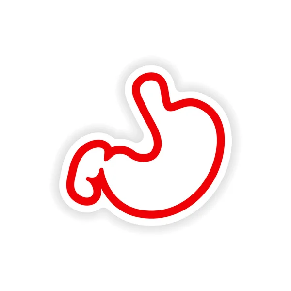 Esophagus anatomy Vector Art Stock Images | Depositphotos