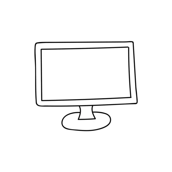 Monitor Outline