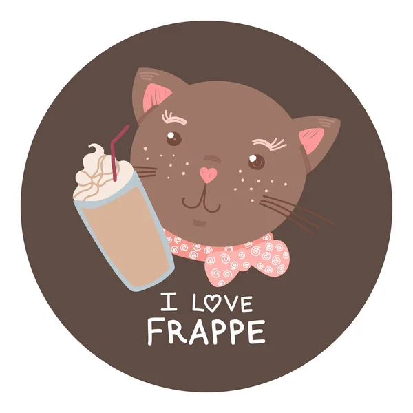 ラテアート 猫 Vector Art Stock Images | Depositphotos