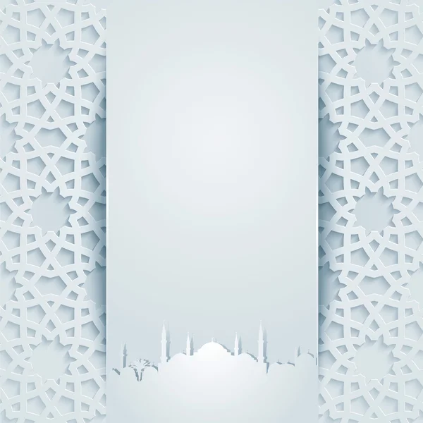 Arabic, geometric, pattern for banner background ⬇ Vector Image by ...