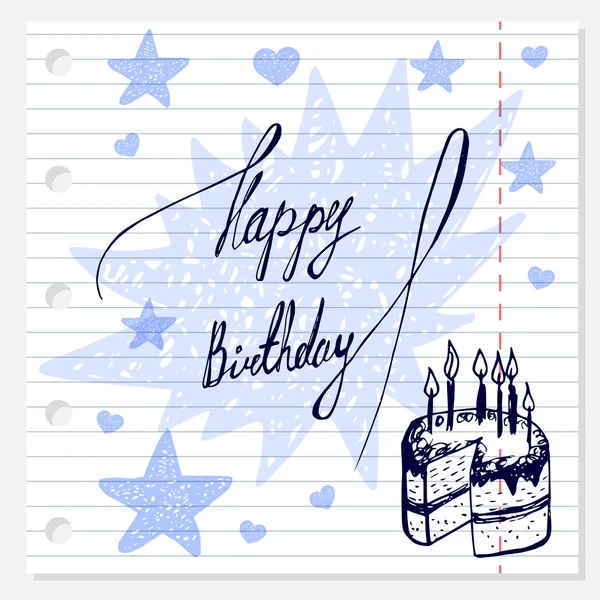 24,279,217 Birthday calligraphy Vector Images | Depositphotos