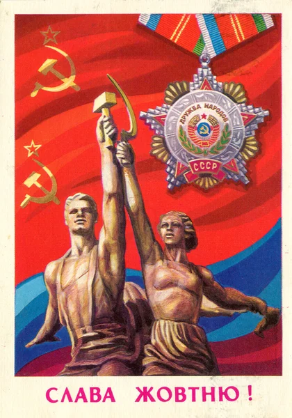 Recollection Stock Photos, Royalty Free Recollection Images | Depositphotos