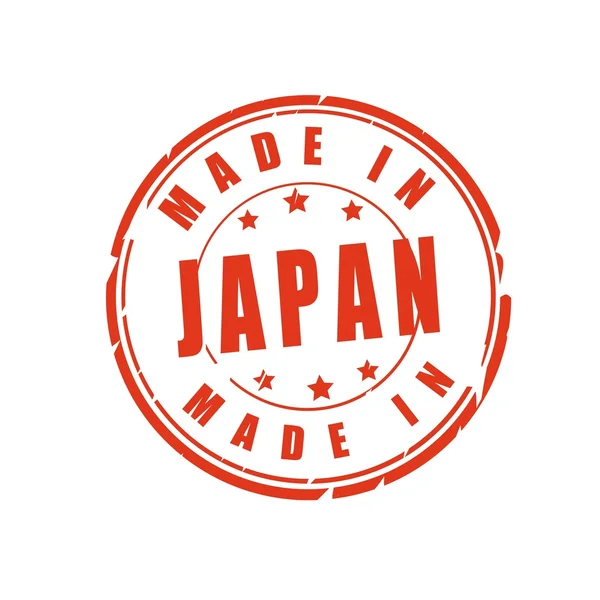 13,043,065 Made in japan Vector Images | Depositphotos