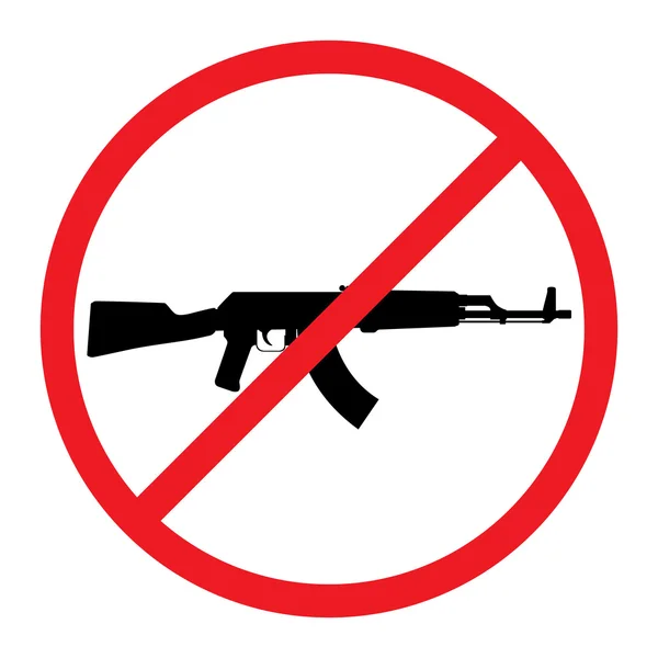 10,166,725 No guns allowed Vector Images | Depositphotos