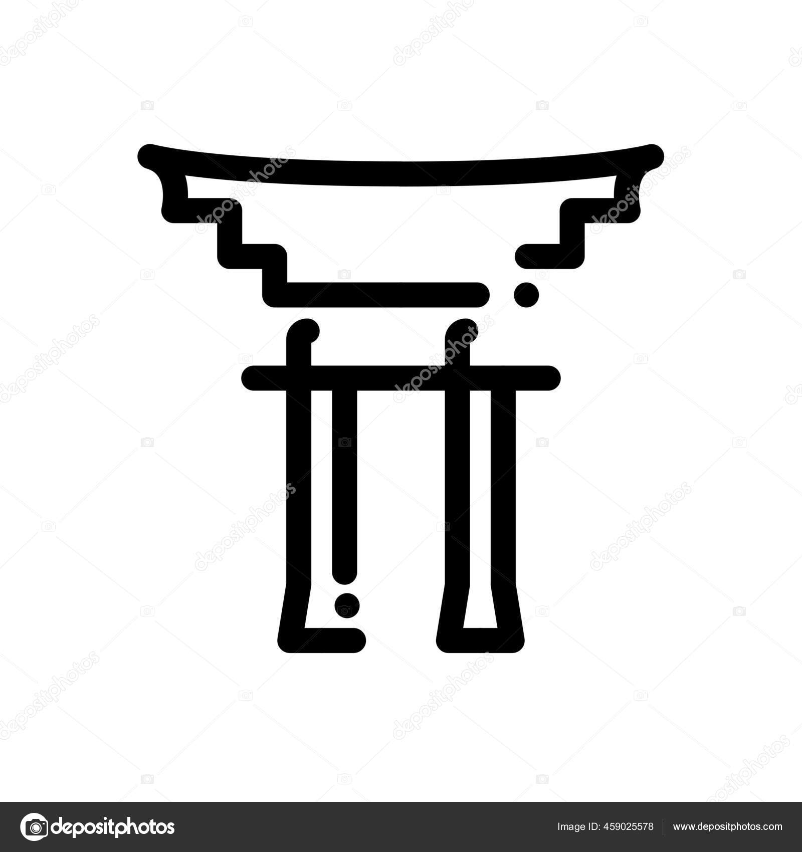 China Landmark Monument Icon Outline Style Stock Vector by ©iconfinder ...