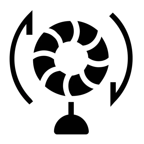 Computer Device Fan Icon Outline Style Stock Vector Image by ...