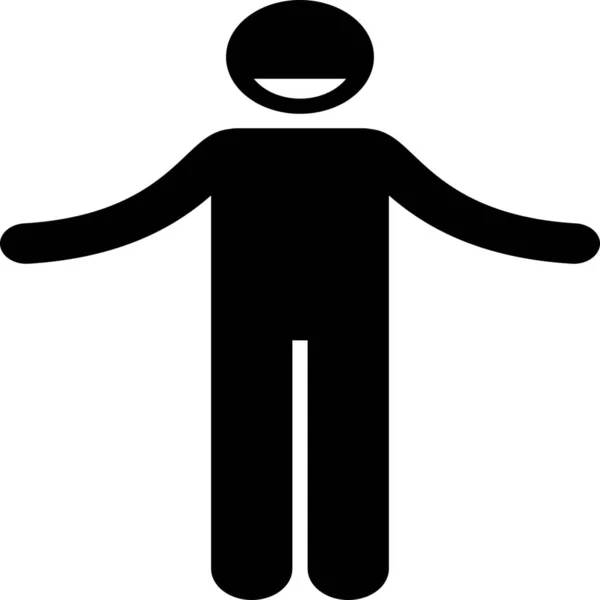 Confidence Confident Person Icon Solid Style Stock Vector by ...