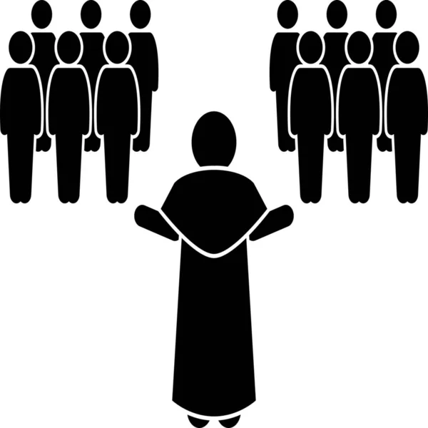 God of people imágenes de stock de arte vectorial | Depositphotos