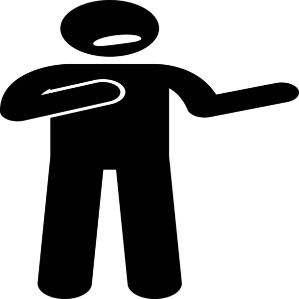 Confidence Confident Person Icon Solid Style Stock Vector by ...