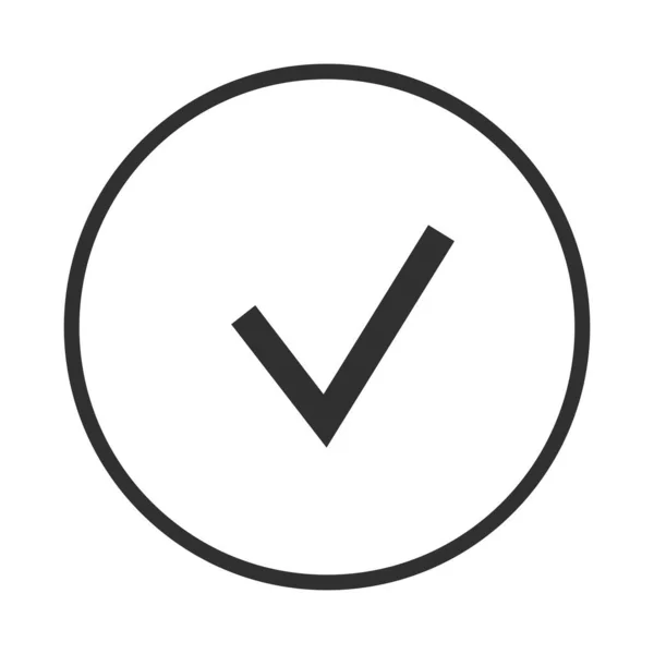 Align Alignable Alignment Icon Solid Style Stock Vector Image by ...