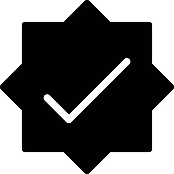 19,841,451 Verified stamp Vector Images | Depositphotos