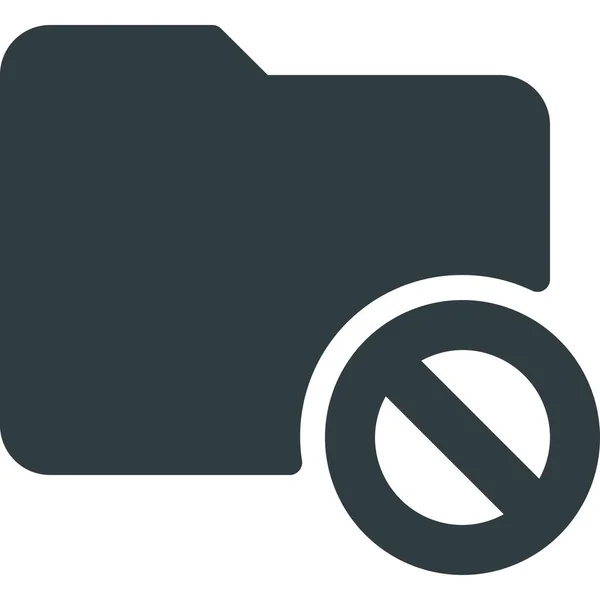 Folder Disable Filledoutline Icon Filledoutline Style Stock Vector by ...