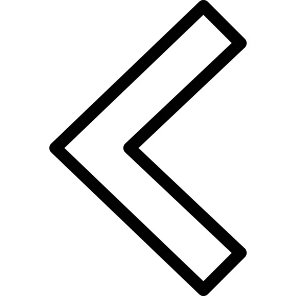 Backward Outline Signs Symbols Icon Outline Style Stock Vector by ...