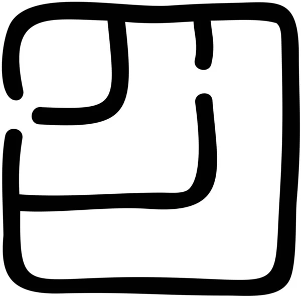 100,000 Ghe letter symbol Vector Images | Depositphotos