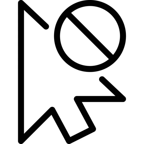 Click and disable Vector Art Stock Images | Depositphotos