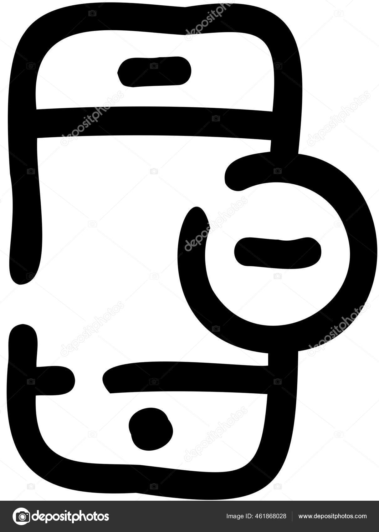 Delete Device Mobile Icon Stock Vector by ©iconfinder 461868028